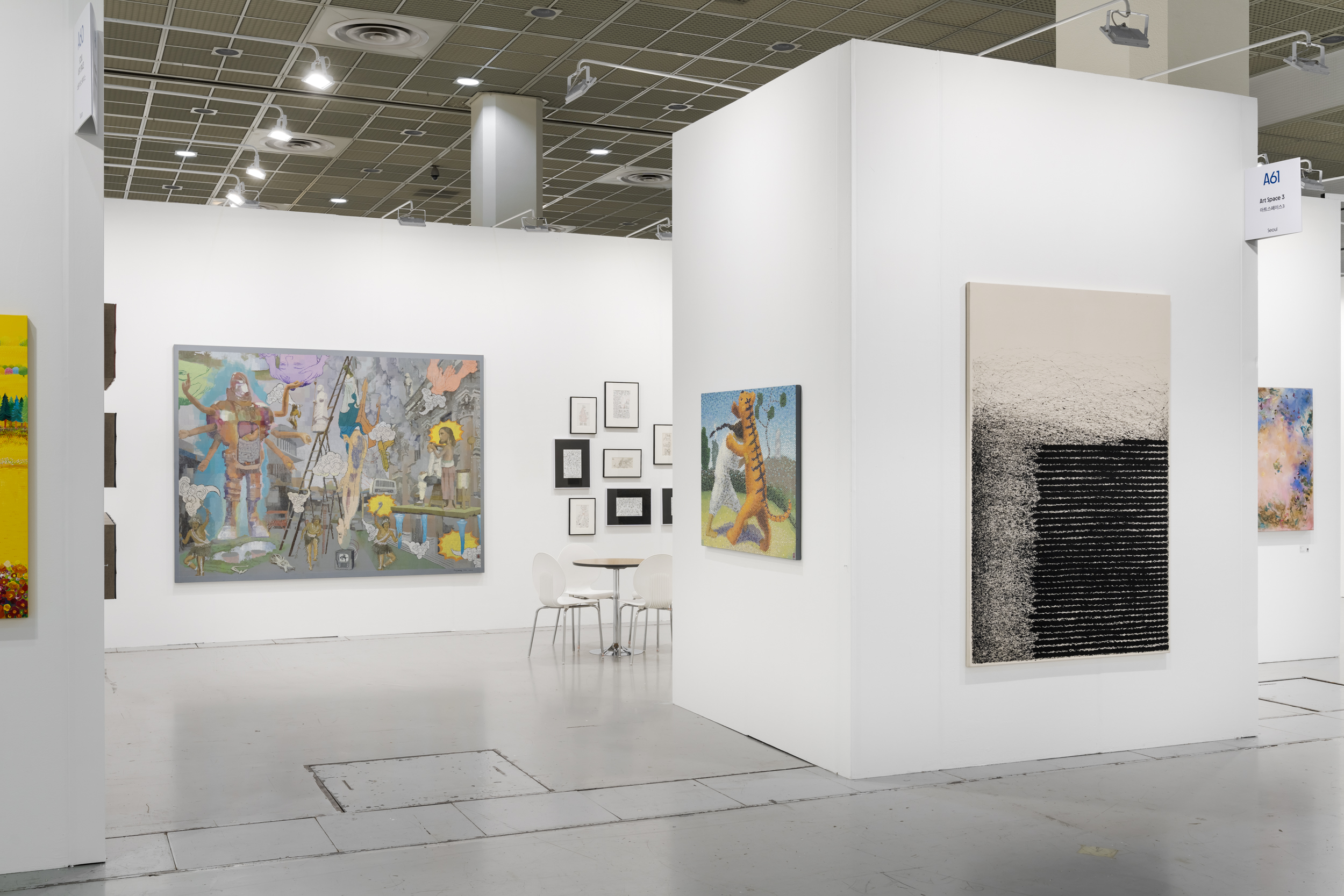 Kiaf SEOUL 2024 - Artspace3
